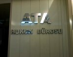 Ata Hukuk - AV. Cemil Konaç & AV. Hakan Baran & AV. M. Burak Yolagitmez (Gaziantep, Şehitkamil, Pancarlı Mah., 22035 Nolu Sok., 26), avukatlar  Gaziantep'ten