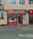 İşler Kitabevi Ardahan Şube (Ardahan, Ardahan Merkez , Karagöl Mah., İskan Sok., 14B), kitap mağazaları  Ardahan'dan