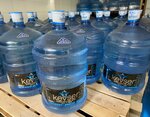Kevser Su Çorlu Yetkili Bayii Güreller Ticaret İçim Su (Tekirdağ, Çorlu, Şeyhsinan Mah., Güney Cad., 30A), su satışı  Çorlu'dan