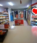 Vadi Süpermarket Tekel Kuruyemiş (Ankara, Çankaya, 450. Cad., 99), bira dükkanı  Ankara'dan