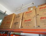 Kartepe Hırdavat (Kocaeli, Başiskele, Karadenizliler Mah., Fidan Sok., 13), yazılım firmaları  Başiskele'den