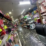 Han Petshop (Kocaeli, Derince, Çınarlı Mah., Çenesuyu Cad., 41), petshop  Derince'den