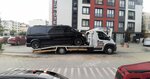 Eren Oto Kurtarma (Gazicelal Mah., 448. Sok., No:1/A, Edremit, Balıkesir), çekici hizmeti  Edremit'ten