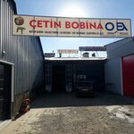 Çetin bobinaj (Sivas, Sivas Merkez , Gültepe Mah., 21. Sanayi Sok., 2A), elektrikli cihazların tamiri  Sivas'tan