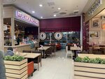 Шоколадница (Profsoyuznaya Street No:129А), kahve dükkanları  Moskova'dan