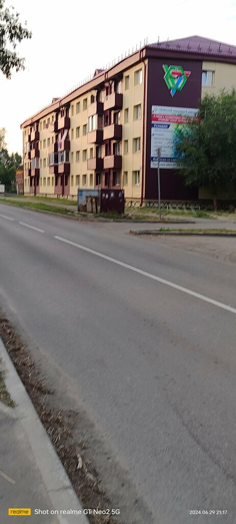 Yurtlar Общежитие ФКП Боз, Biysk, foto