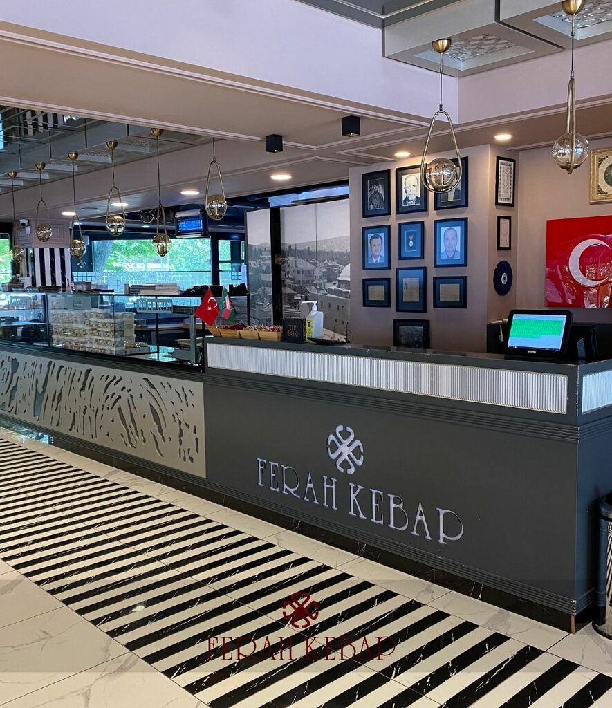 Restoran Ferah Kebap Salonu, Isparta, foto