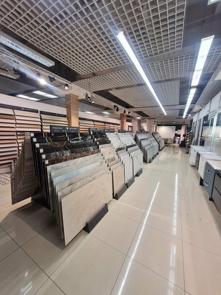 Seramik fayans Galereya keramiki, Yekaterinburg, foto