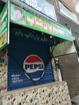 Naeem pan shop (Province of Punjab, Lahore, Shalamar Town, Sultan Pura, Sultan Pura Road), alkolsüz içecekler  Lahor'dan