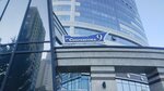 Грата (Sibrevkoma street No:9), hukuk büroları  Novosibirsk'ten
