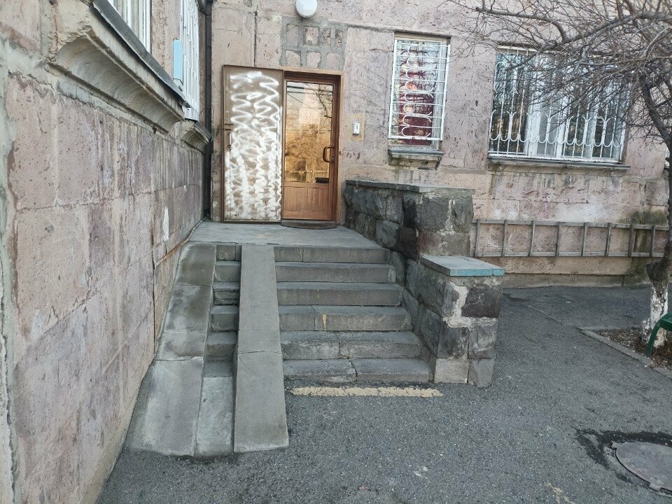 Anaokulları Kindergarten № 78, Erivan, foto