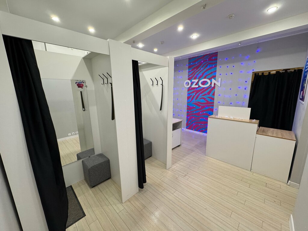 Teslimat noktası Ozon, Severodvinsk, foto