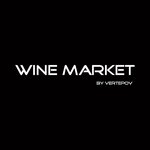 Wine market (Litovskiy Val Street No:2), alkollü içecekler  Kaliningrad'dan