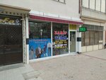 Zarif Terzi (Işıklar Mah., Yeğenoğlu Cad., No:38B, Selçuklu, Konya), terziler  Konya'dan