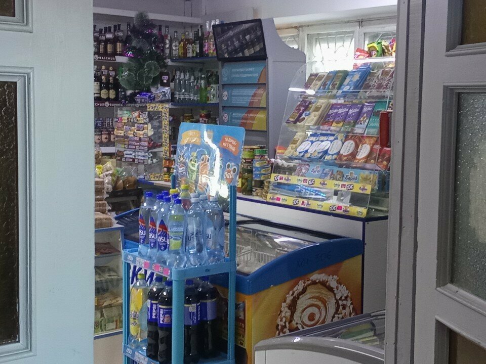 Market Grocery Store, Setbayev (Satpayev), foto