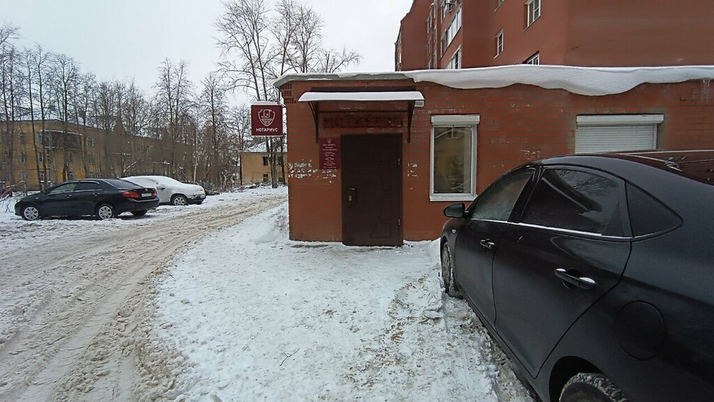 Avukatlar Notary Shlyapina T.Y., Perm, foto