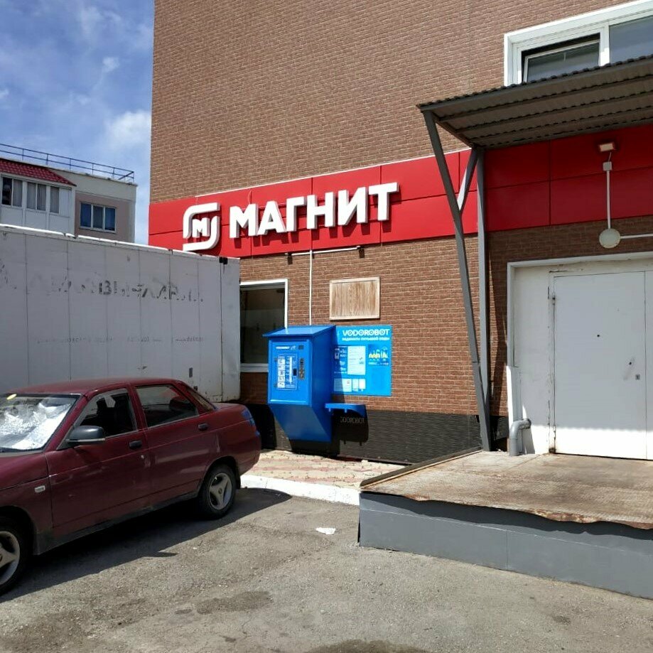 Su satışı Vodorobot, Samara, foto