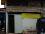 Neka Mobilya (Kocasinan Merkez Mah., Bindallı Sok., No:6, Bahçelievler, İstanbul), mobilya tamir, tadilat  İstanbul'dan