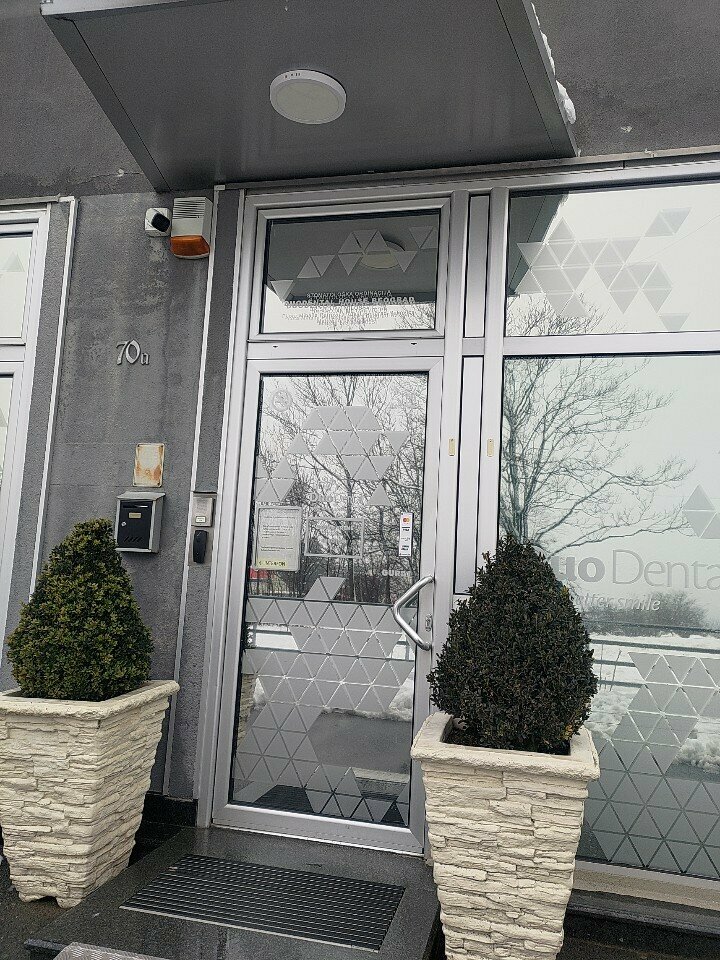 Özel ağız ve diş sağlığı klinikleri ve muayenehaneleri DuoDental, Belgrad, foto