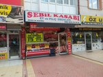 Sebil Kasabı Et Ve Piliç Ürünleri (Konya, Selçuklu, Işıklar Mah., Yeğenoğlu Cad., 54B), kasap, şarküteri  Konya'dan