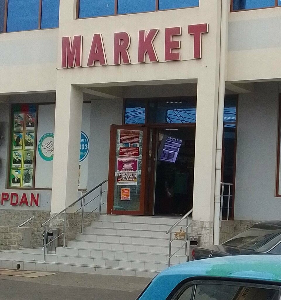 Süpermarket Nur Market Qədiroğlu, Mingeçevir, foto