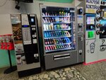 Автомат еды (Stachek Street No:3), fast food  Yekaterinburg'dan