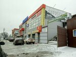 Олит (Ippodromnaya ulitsa No:22), ahşap endüstrisi  Tambov'dan