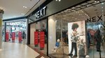 Next (Chyngyz Aytmatov Avenue No:3, Lenin District), giyim mağazası  Bişkek'ten