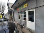 Моторные масла (Griboyedov Street No:52, Yerevan), motor yağları  Erivan'dan
