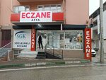 Eczane Asya (Bursa, Yıldırım, Sudeposu Cad., 71B), eczaneler  Bursa'dan