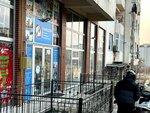 Karlson (Gence Avenue No:18E), çocuk gelişim merkezleri  Bakü'den