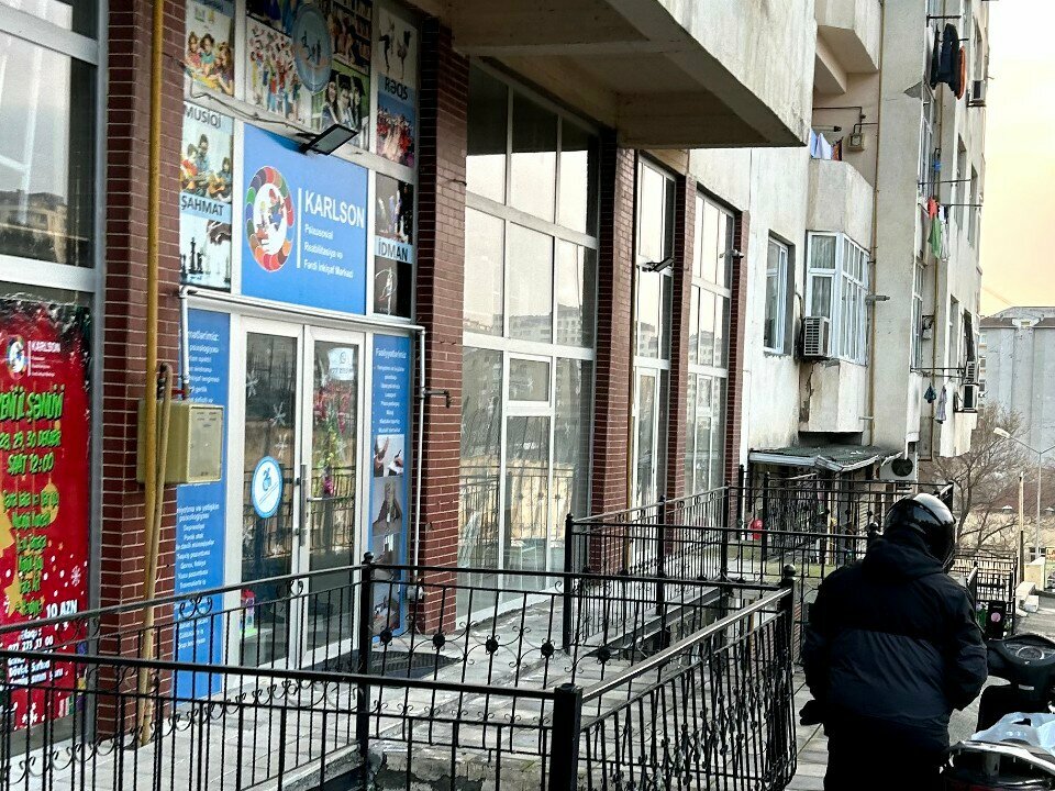 Çocuk gelişim merkezleri Karlson, Bakü, foto
