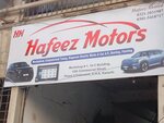Hafeez Motors (12th Commercial Street No:10C, Defence Housing Authority, DHA Phase 2 Extension), otomobil satış galerileri  Karaçi'den