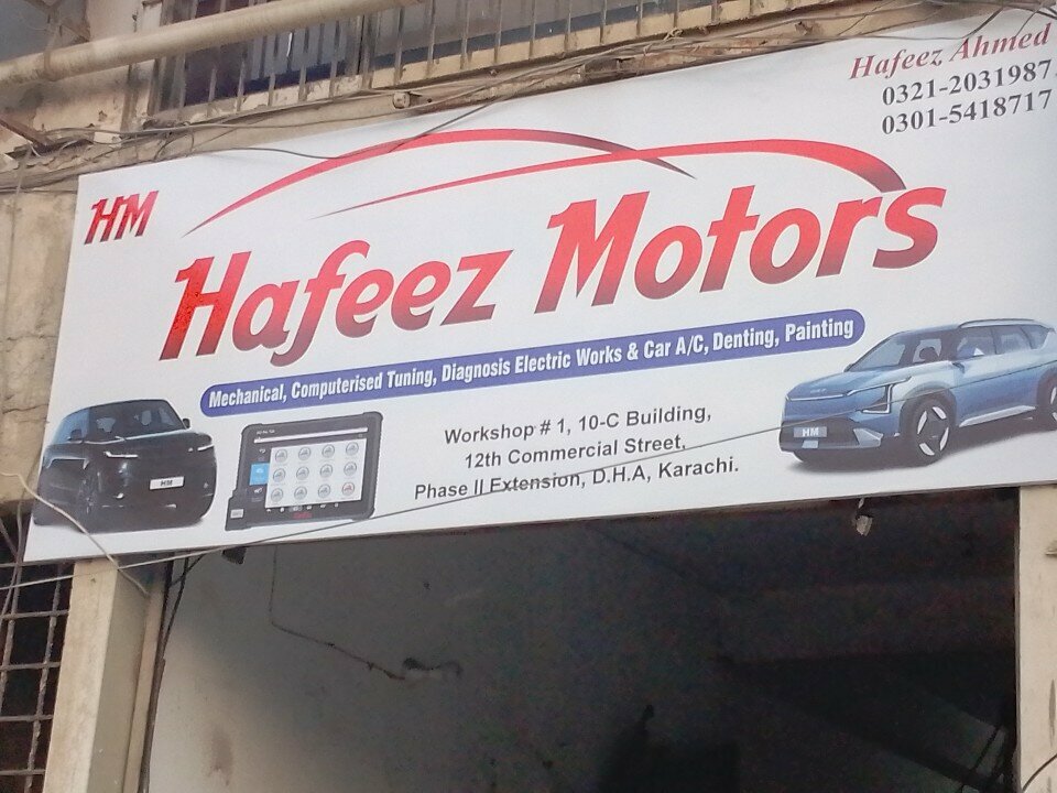 Otomobil satış galerileri Hafeez Motors, Karaçi, foto