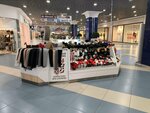 Левый правый (ulitsa Truda No:203), çorap ve külotlu çorap mağazaları  Çeliabinsk'ten