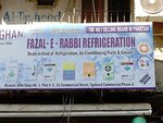 Fazal e rabbi (30th Street No:17C), endüstriyel buzdolapları  Karaçi'den