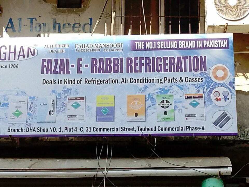 Endüstriyel buzdolapları Fazal e rabbi, Karaçi, foto