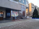 Облакко (Moskovskaya Street No:66), çocuk gelişim merkezleri  Yekaterinburg'dan