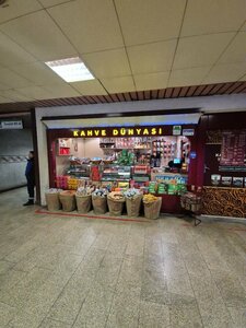 Kahve Dünyası (İstanbul, Büyükdere Cad.), kahve dükkanları  İstanbul'dan