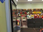 Овощи и фрукты (Pulkovskoe Highway No:36к5), manavlar  Saint‑Petersburg'dan