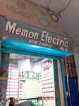 Memon (Murad Khan Road No:45), elektronik eşya mağazaları  Karaçi'den