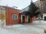 Qiwi (Qamzın kóshesi No:62/1), ödeme terminali  Pavlodar'dan