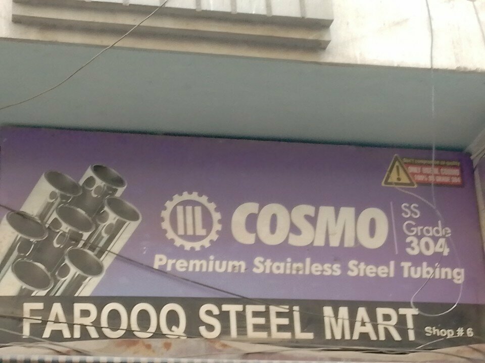 Metal ürün firmaları Farooq, Karaçi, foto