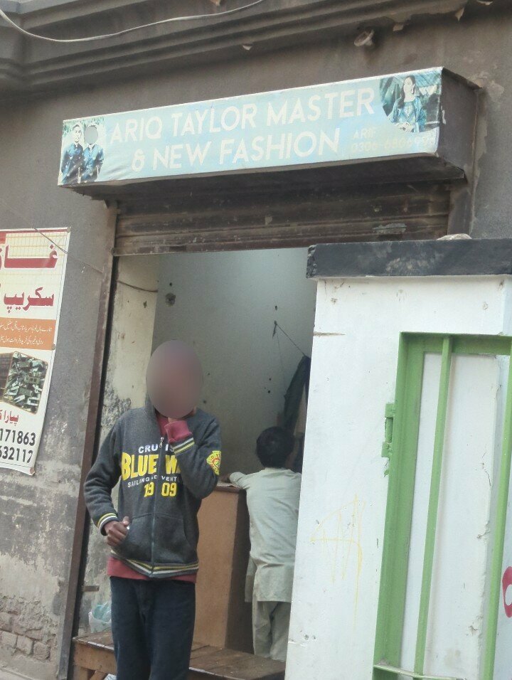 Terziler Atiq Taylor master, Lahor, foto