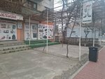 Doctor Phone (Tashkent street No:7), telefon tamir servisi  Rustavi'den (Bostandere'den)