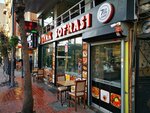 Kumkapı Akarsu Şark Sofrası (Saraç İshak Türkeli Caddesi, Kumkapi 20/A, Fatih, İstanbul), restoran  İstanbul'dan