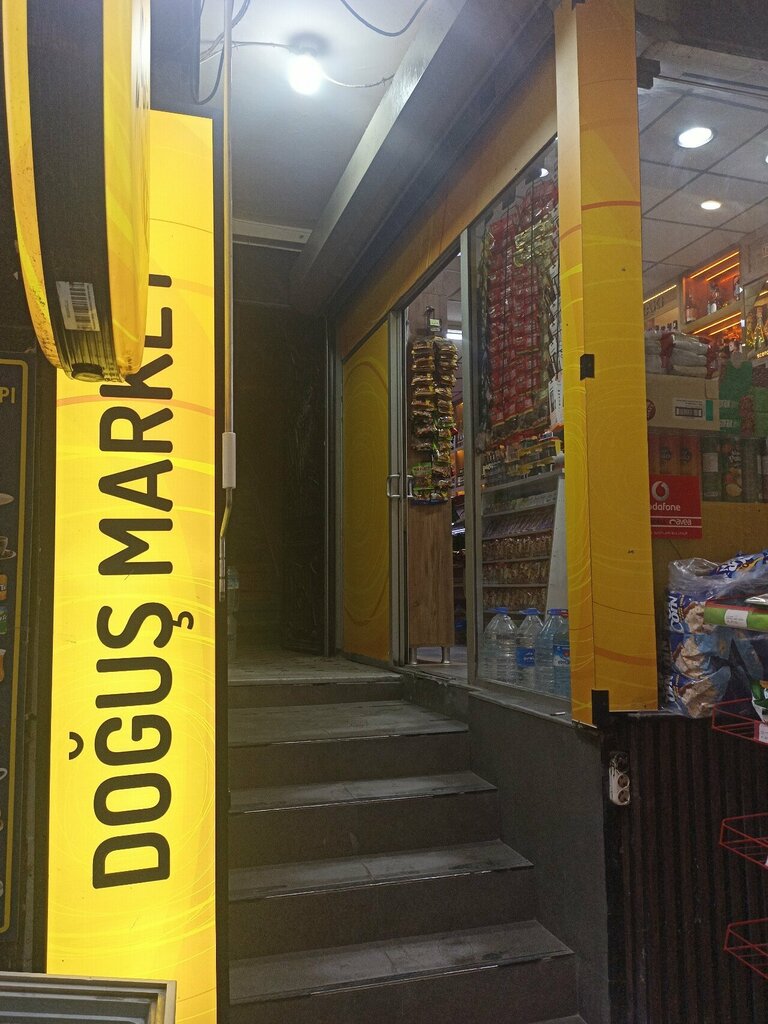 Alkollü içecekler Doğuş Market, İstanbul, foto