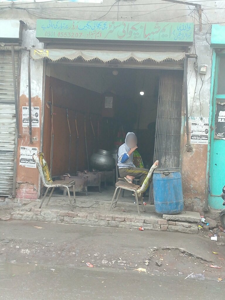 Kantin, yemekhane M Shahbaz pakwai center, Lahor, foto