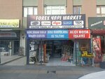Forex Yapı Market (Ankara, Yenimahalle, Güventepe Cad., 30C), yapı malzemeleri pazarı  Ankara'dan