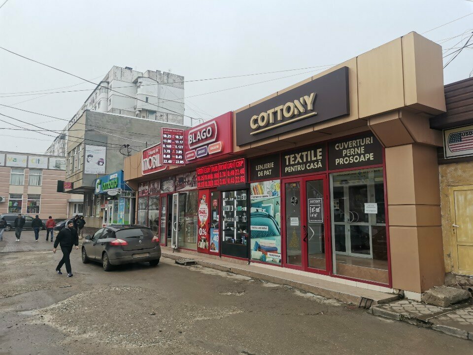 Ev tekstili mağazaları Cottony, Beltsi, foto